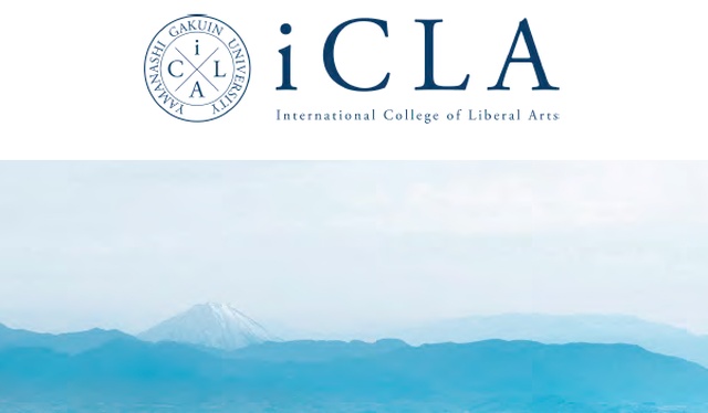 iCLA Fall 2021 student exchange - Universidad de Málaga